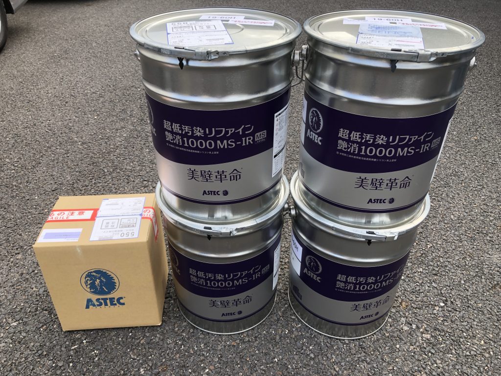 岐阜市 外壁塗装【外壁色：19-60H】N様：施工事例｜岐阜市の外壁塗装・屋根塗装専門店｜プロタイムズ岐阜南店（南部建装）