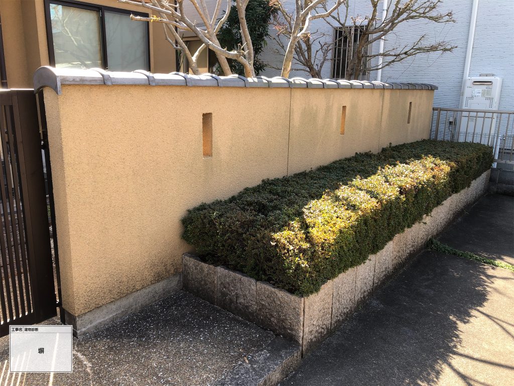 岐阜市 外壁塗装【外壁色：19-60H】N様：施工事例｜岐阜市の外壁塗装・屋根塗装専門店｜プロタイムズ岐阜南店（南部建装）